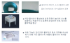 플라즈마plasma물질의제4상태 플라즈마의 종류 플라즈마의 생성 및 응용분야 자연계 플라즈마 인공 플라즈마
